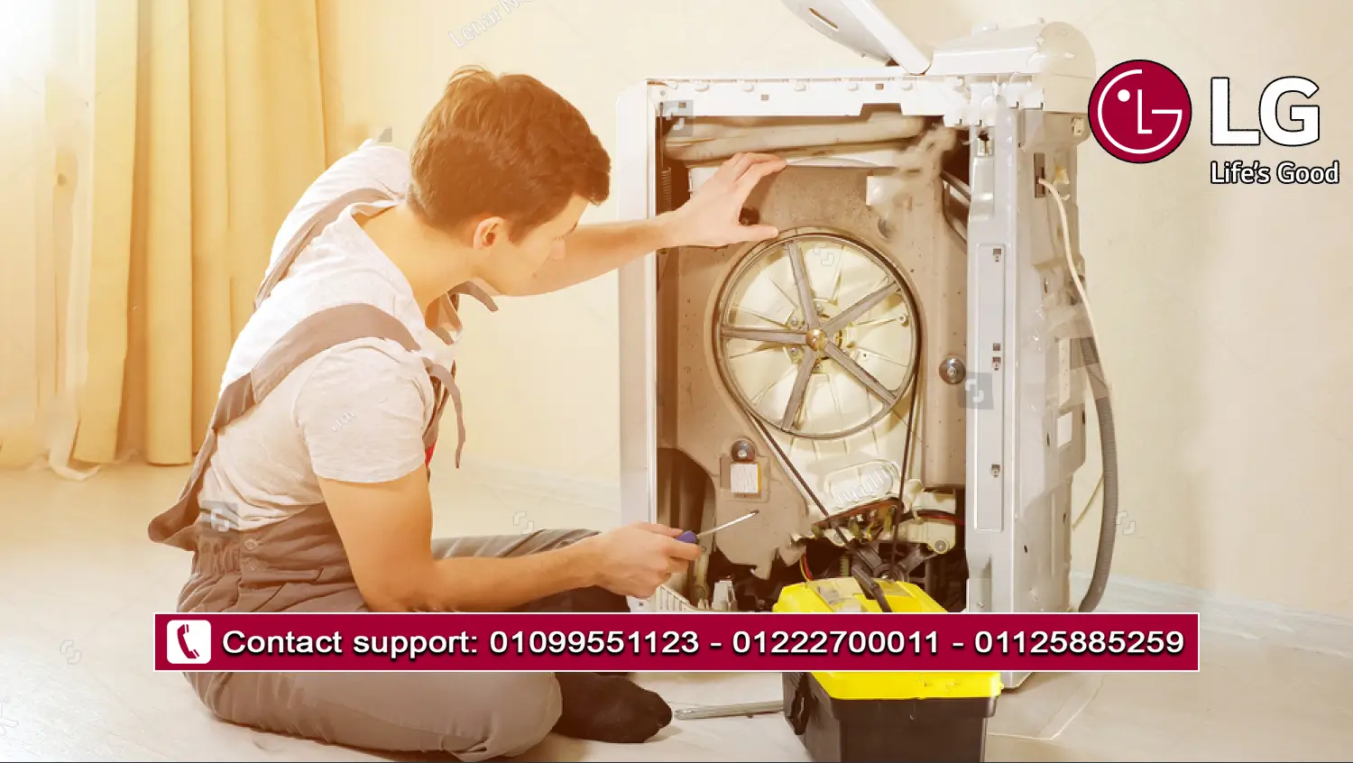 دليل شامل عن رقم خدمة عملاء lg: أهم 7 نصائح من لصيانة أجهزتك